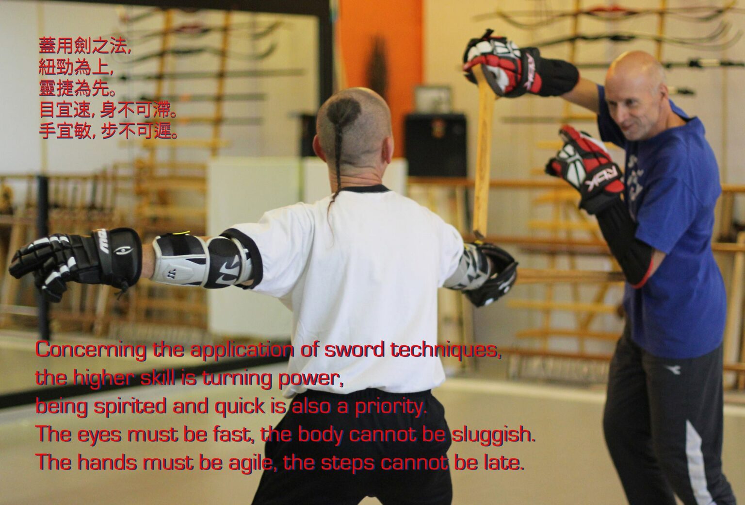 TaiChi : pratiquer l’épée – sword – digital media & education research